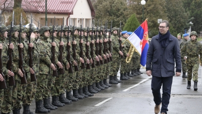 Vojska Srbije | Zvanični veb-sajt Vojske Srbije