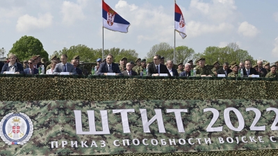 Vojska Srbije | Zvanični veb-sajt Vojske Srbije